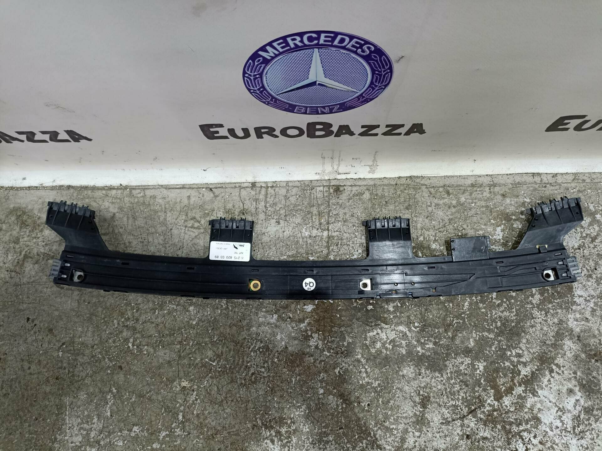 Антенна Mercedes W215 A2158200389