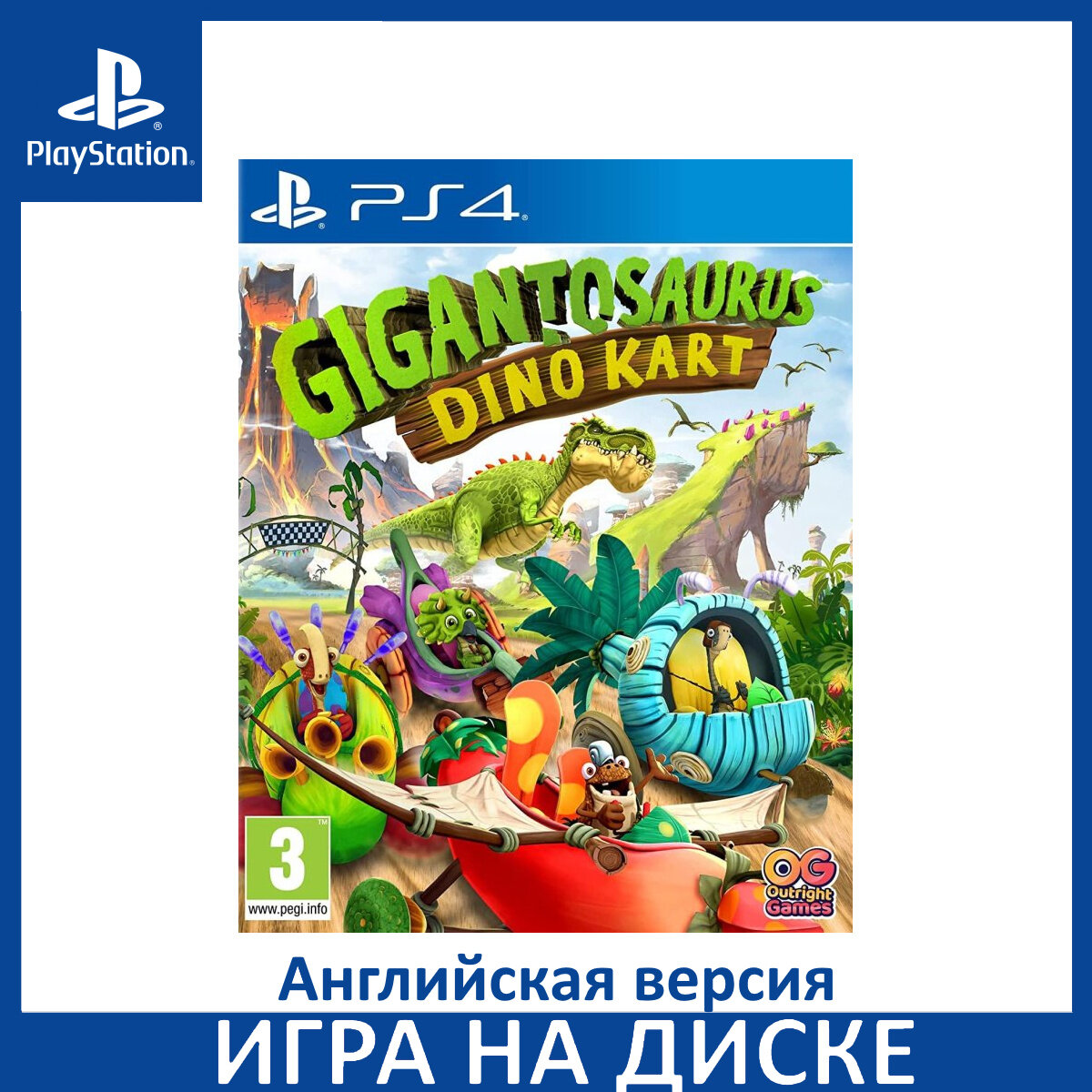Игра Gigantosaurus: Dino Kart PS4, PS5 Английский язык Диск на PlayStation 4 и PlayStation 5