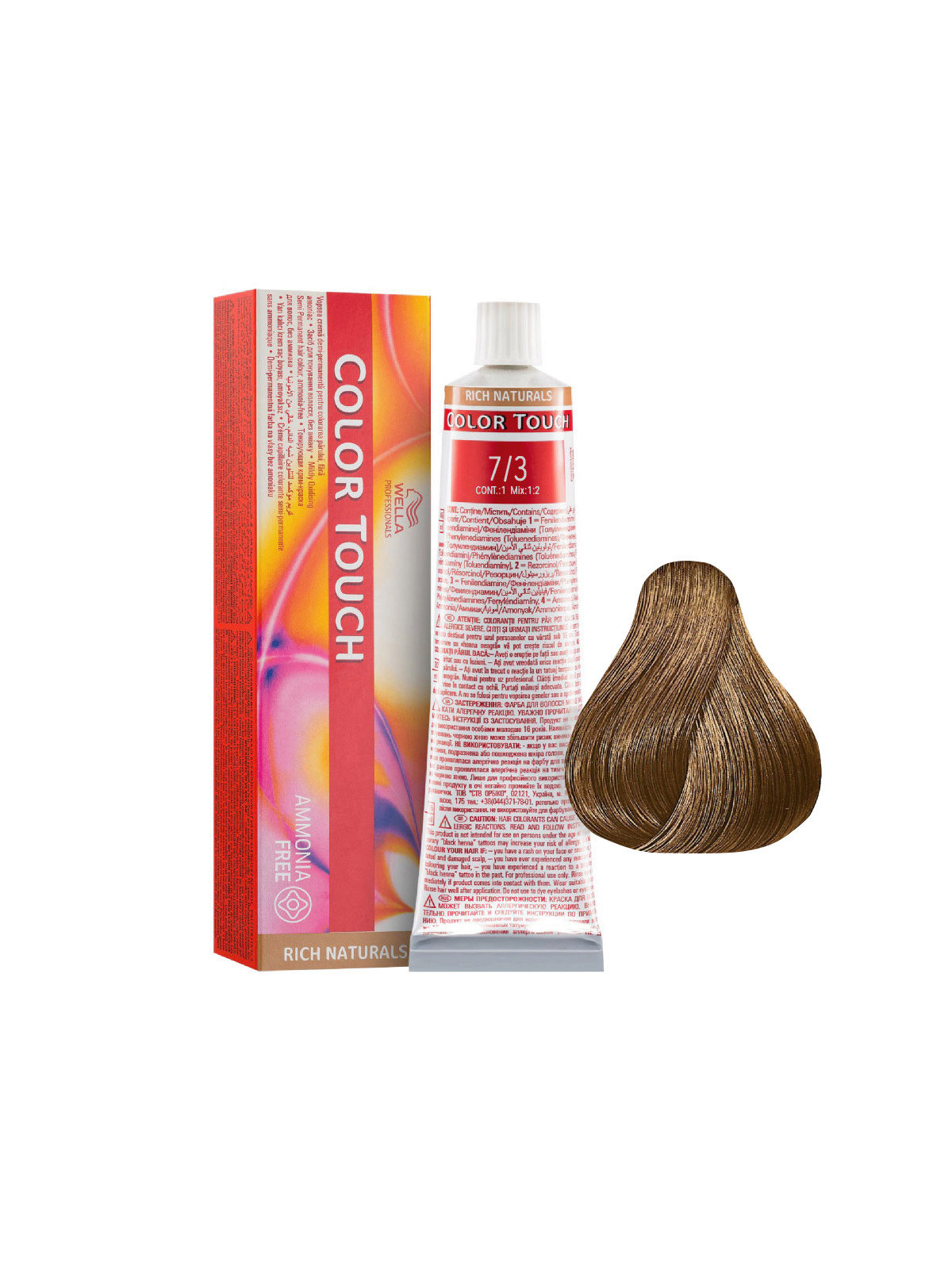 Wella Color Touch 7/3 - Тонирующая краска без аммиака блонд золотистый 60 мл