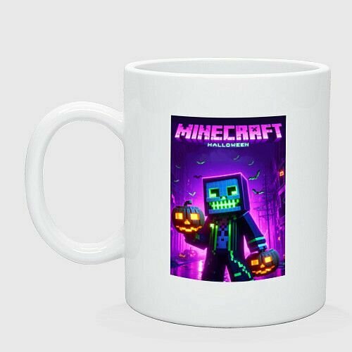 Minecraft - halloween neon glow Керамическая кружка
