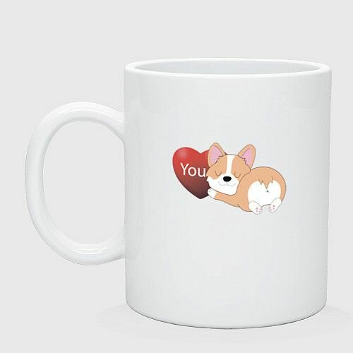 Спящий корги с сердцем Керамическая кружка