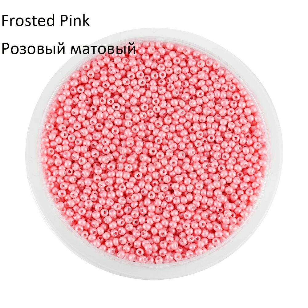 Стеклянные бусины St.kunkka 2 мм круглые 1000/1800 шт Розовый, 1000Pcs x 2mm, Frosted Pink