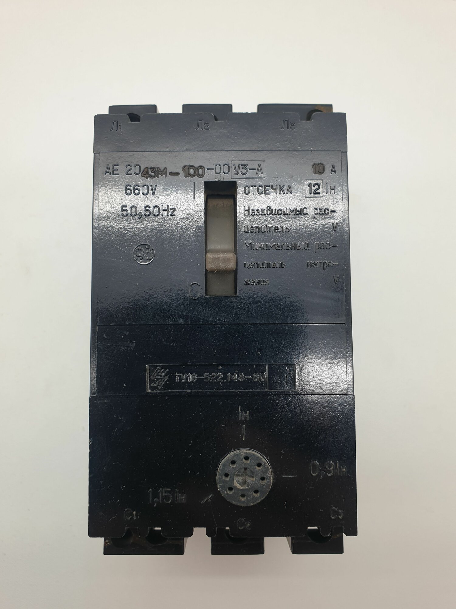 АЕ2043М-100-00УЗ-А, Выключатель автоматический, 10A, 12In, 660V 50-60Hz