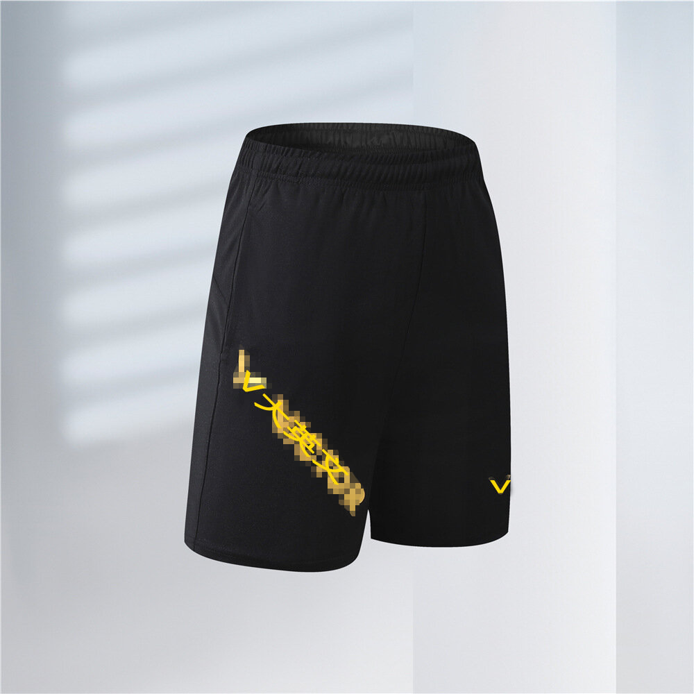 Форма спортивная