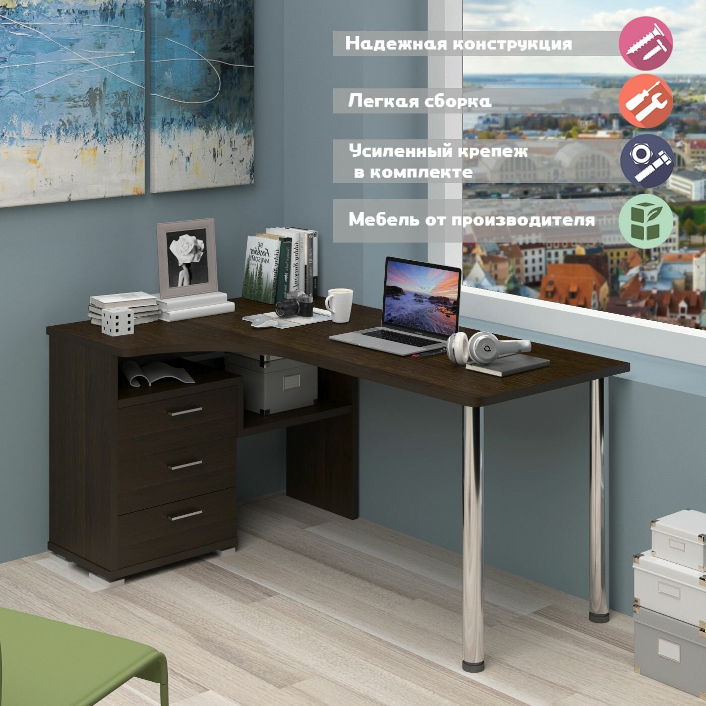 Стол компьютерный Мэрдэс СР-132С-160 В-ЛЕВ Венге, угловой, 101 х 160 х 75 см, с ящиками