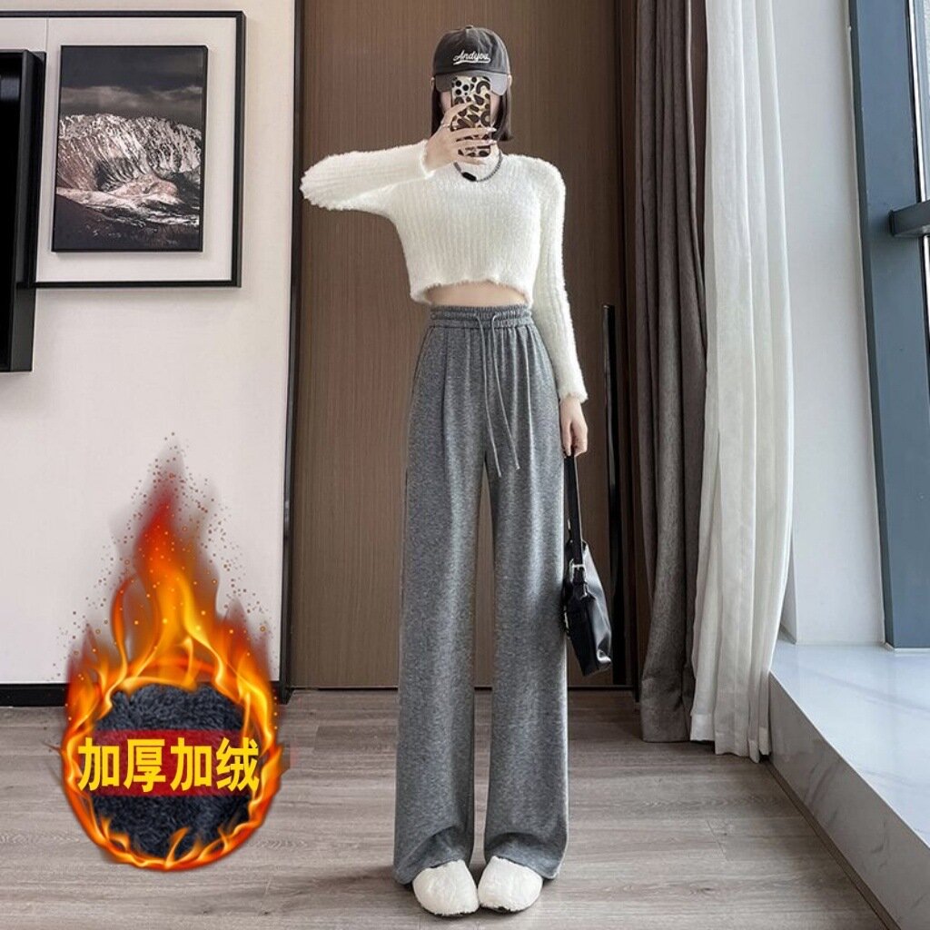 Брюки классические