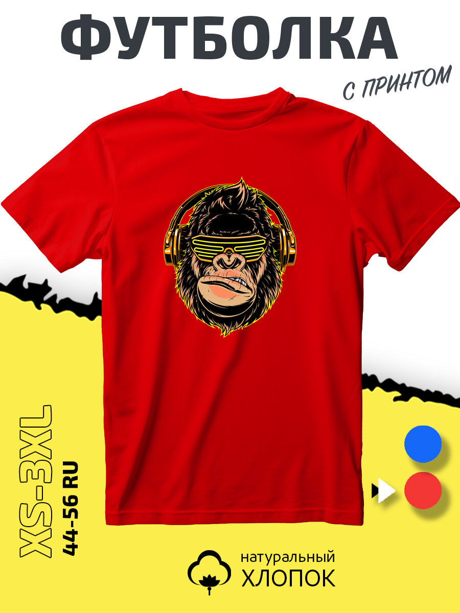 Футболка с принтом горилла в очках