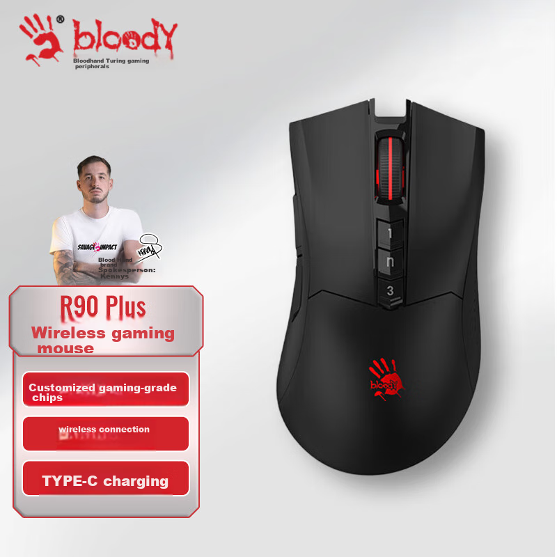 Игровая мышь A4TECH R90plus Wireless, PUBG CF LOL Blood Ghost E-Sports, black