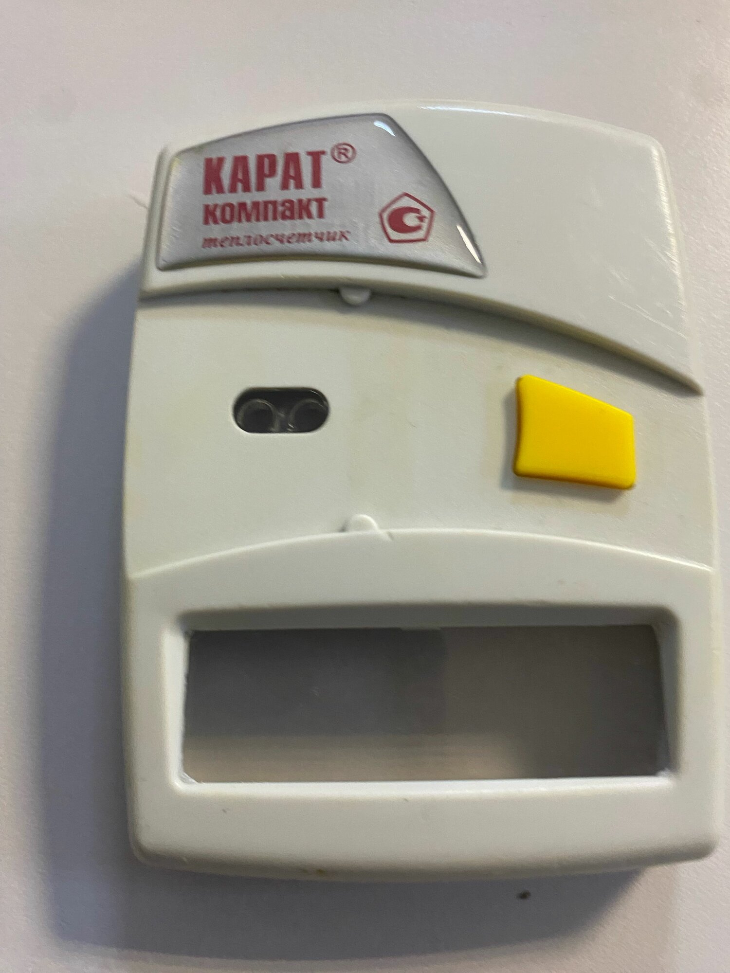 Крыша для теплосчетчика Карат-компактМБ (запчасть)1 поколение