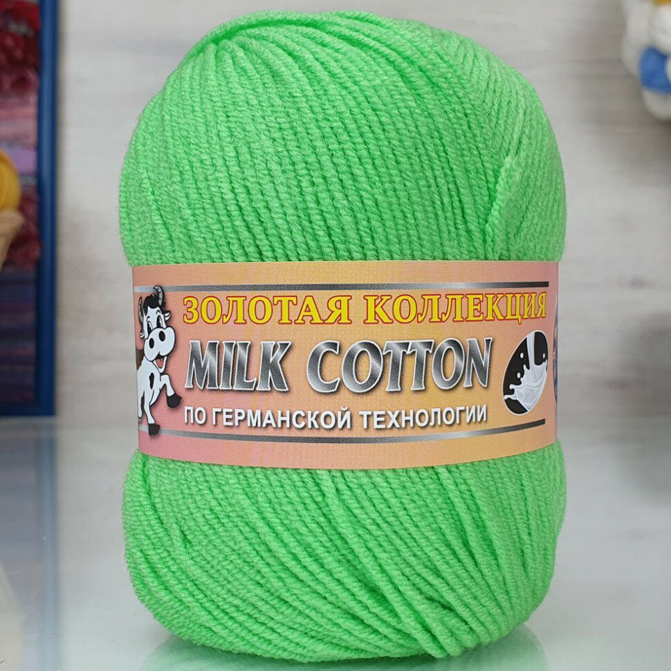 Пряжа Color City милк коттон 015 экзотика (10 мотков)