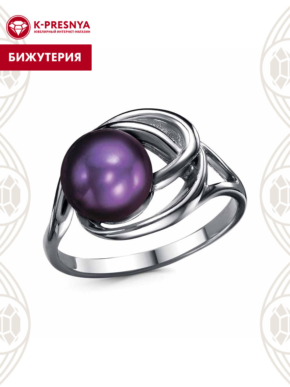 Кольцо, жемчуг культивированный