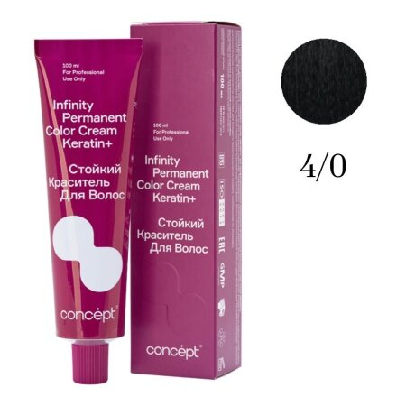 Concept Infinity - Стойкая крем-краска для волос 4.0 шатен