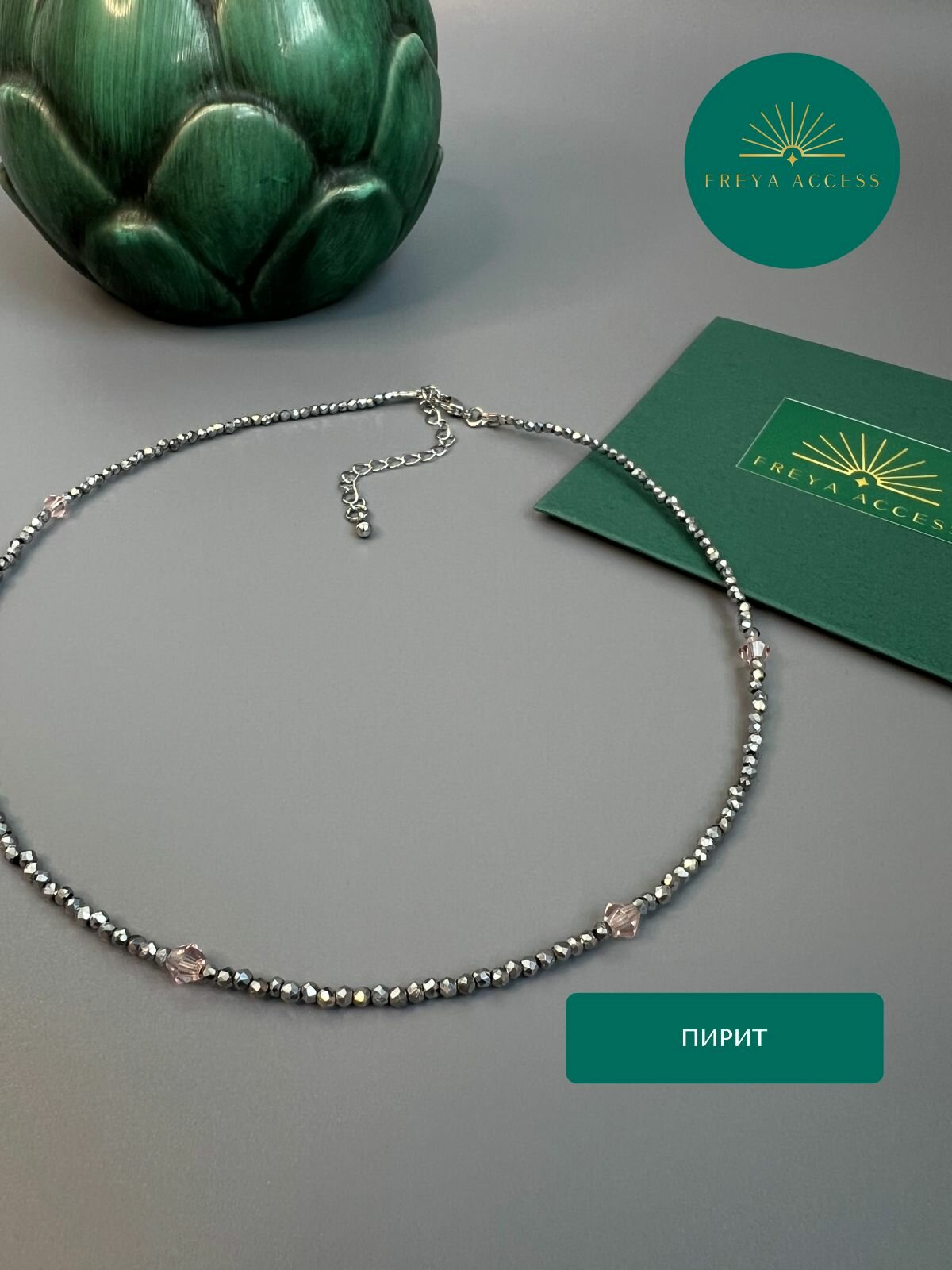 Колье, кристалл