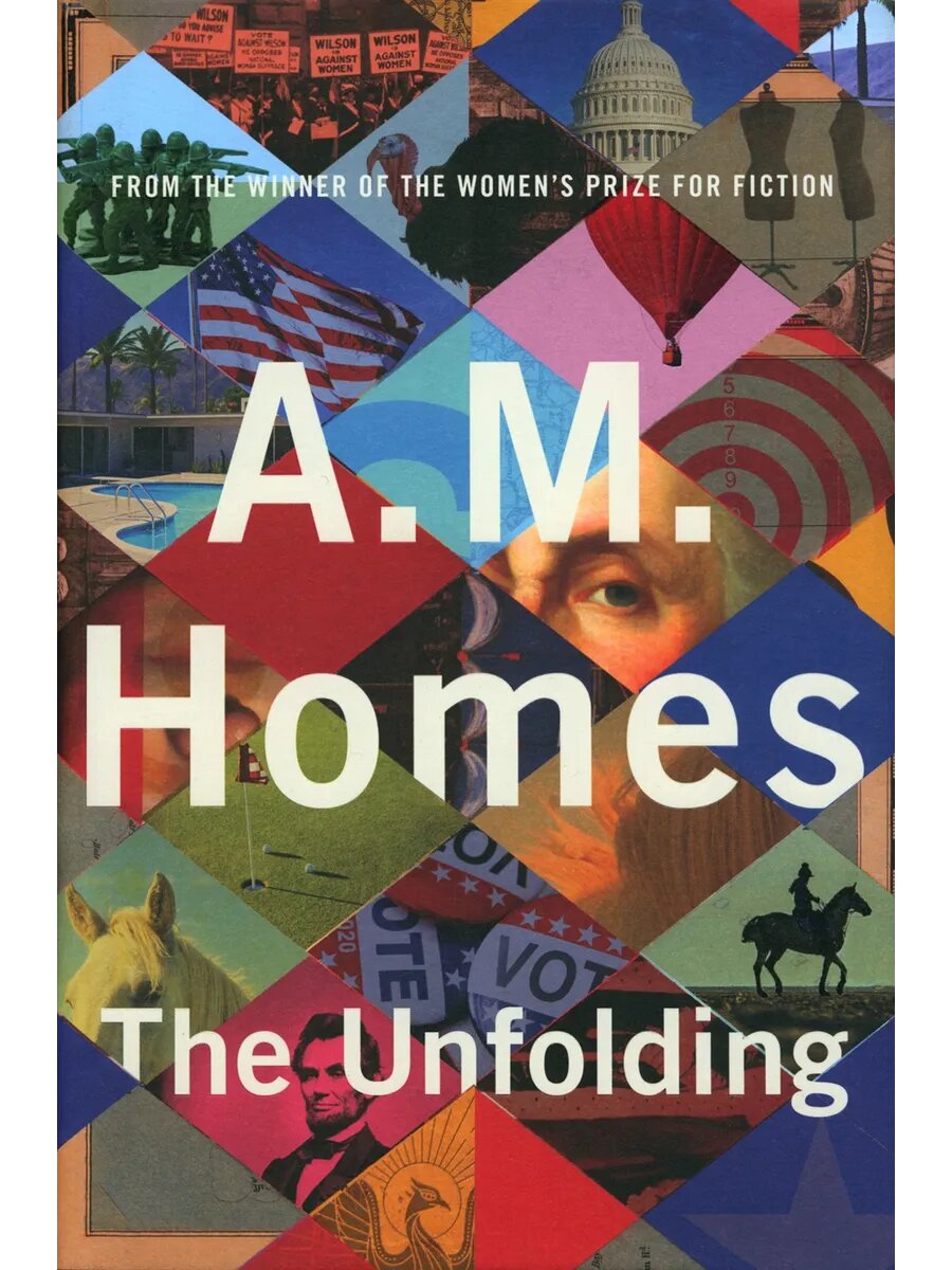 The Unfolding / Книга на Английском
