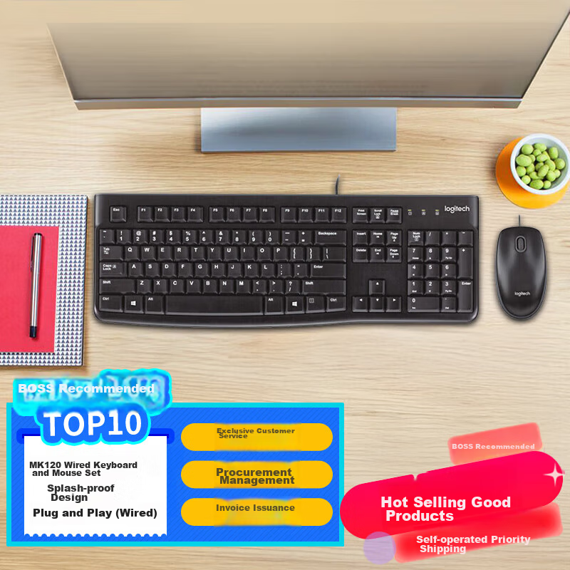 Комбинированная клавиатура и мышь Logitech MK120, черная, с разъемом USB