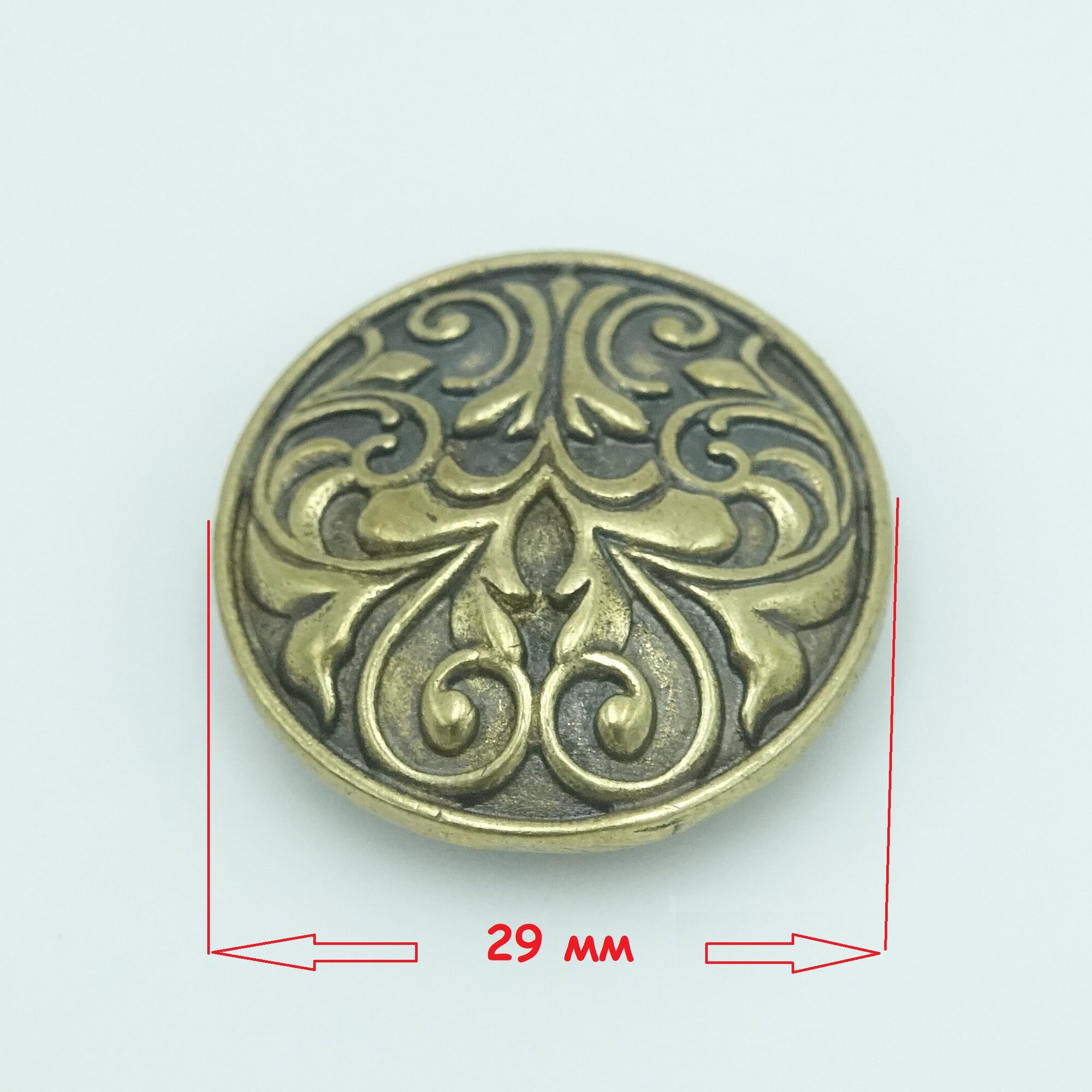 Накладка винтовая латунь, антик, фурнитура пуговица №3, 29 мм, Золото