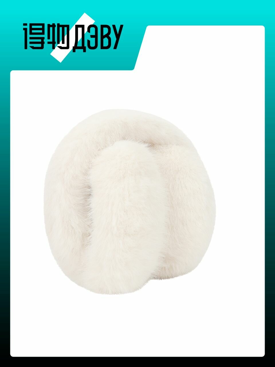 Фартук школьный