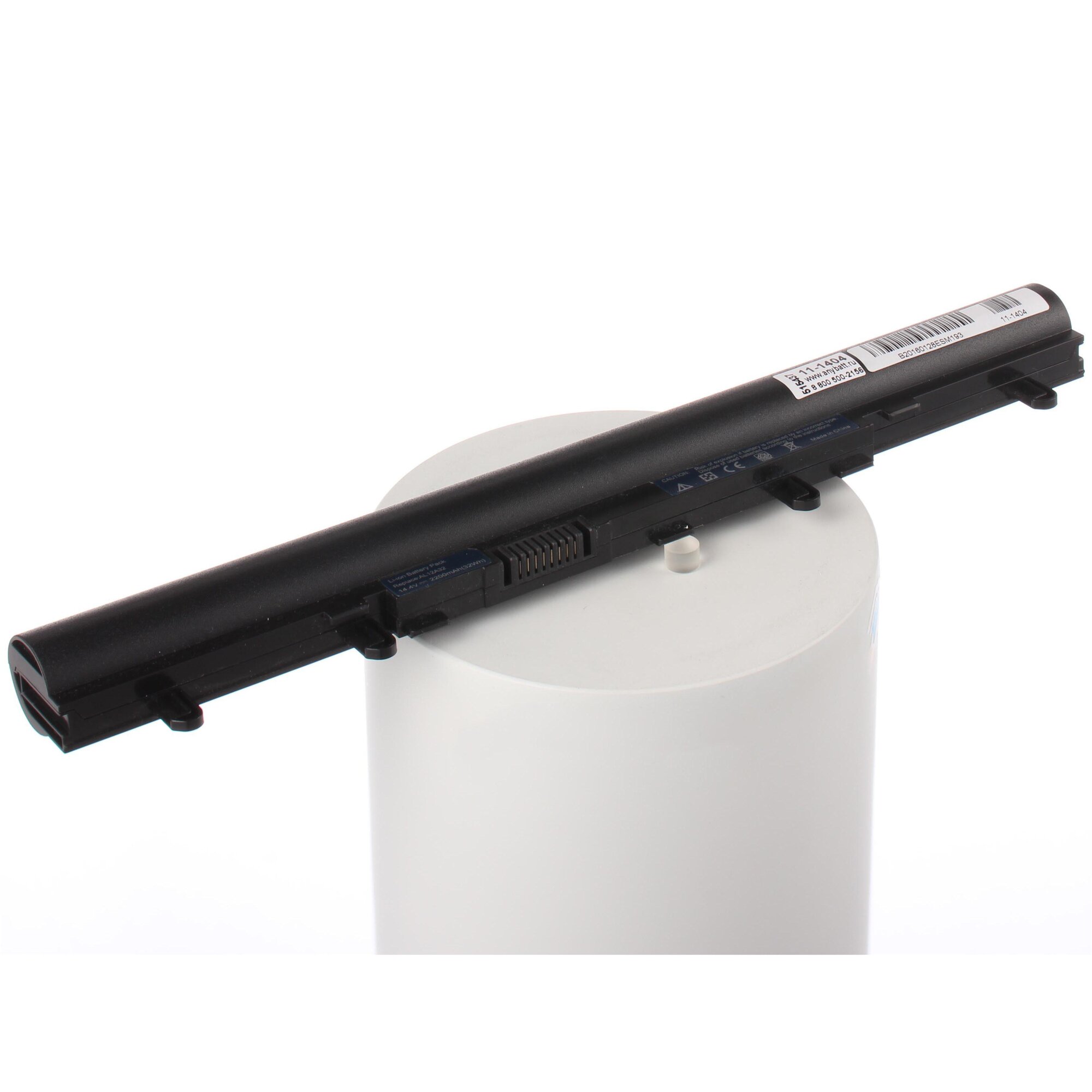 Аккумулятор AnyBatt 2200mAh для ноутбука Acer, Packard Bell AL12A32