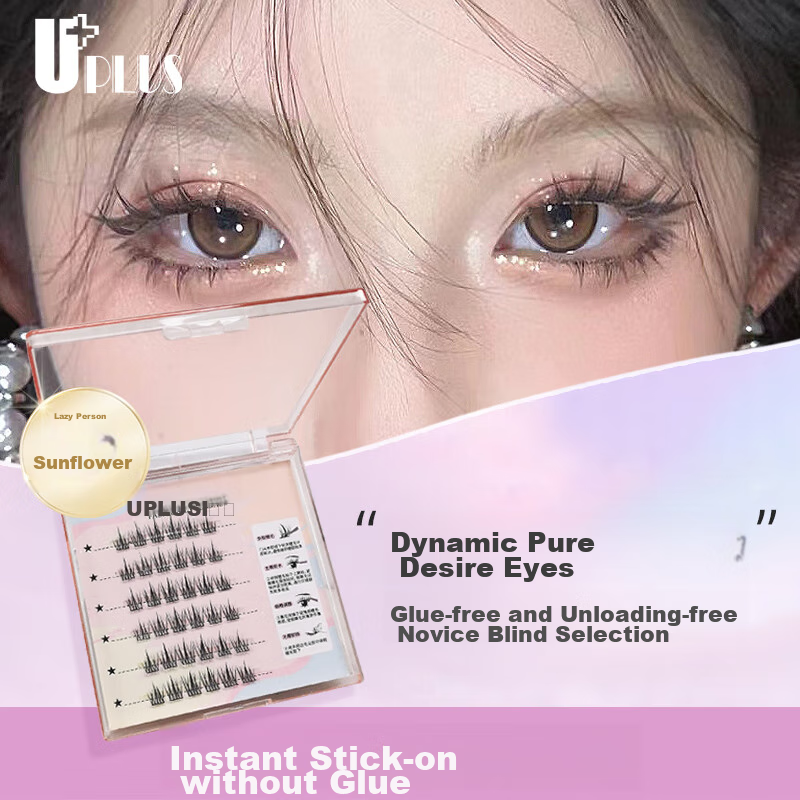 UPLUS Self-Adhesive Lazy Three-Step Sunflower Natural Puffy False Eyelashes, No Glue Required