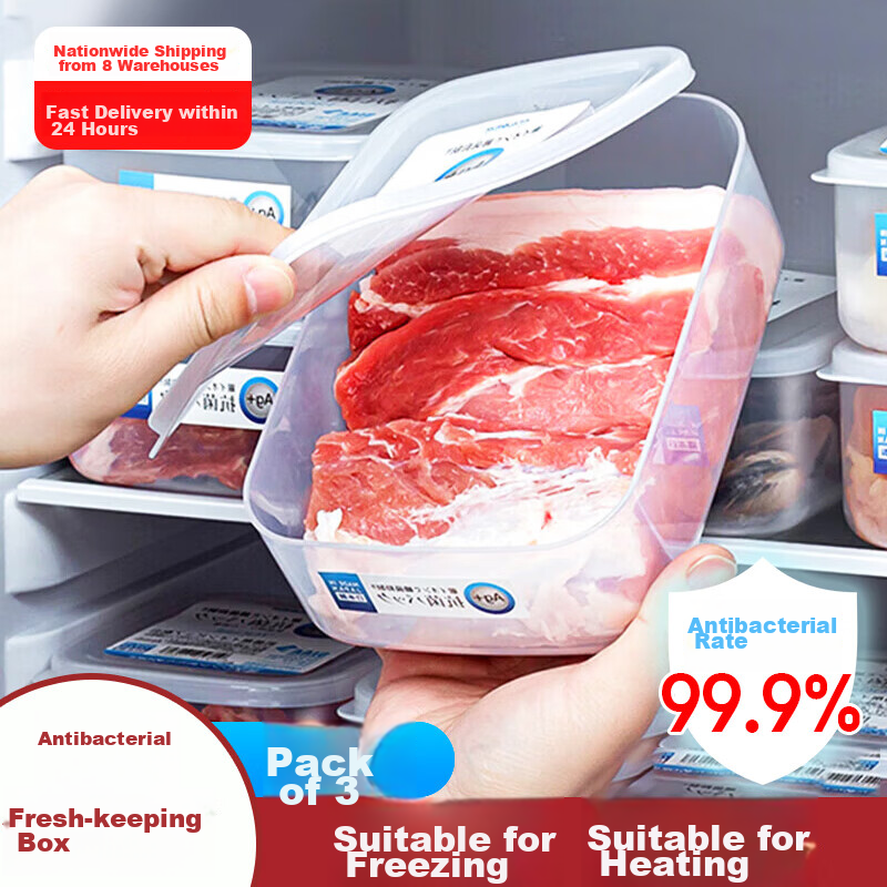 KATEI STORY Japanese Antibacterial Refrigerator Storage Containers, Meat Compartment Boxes, Food-Grade Fresh-Keeping Microwave-Safe Freezer Fruit Boxes, Storage Containers