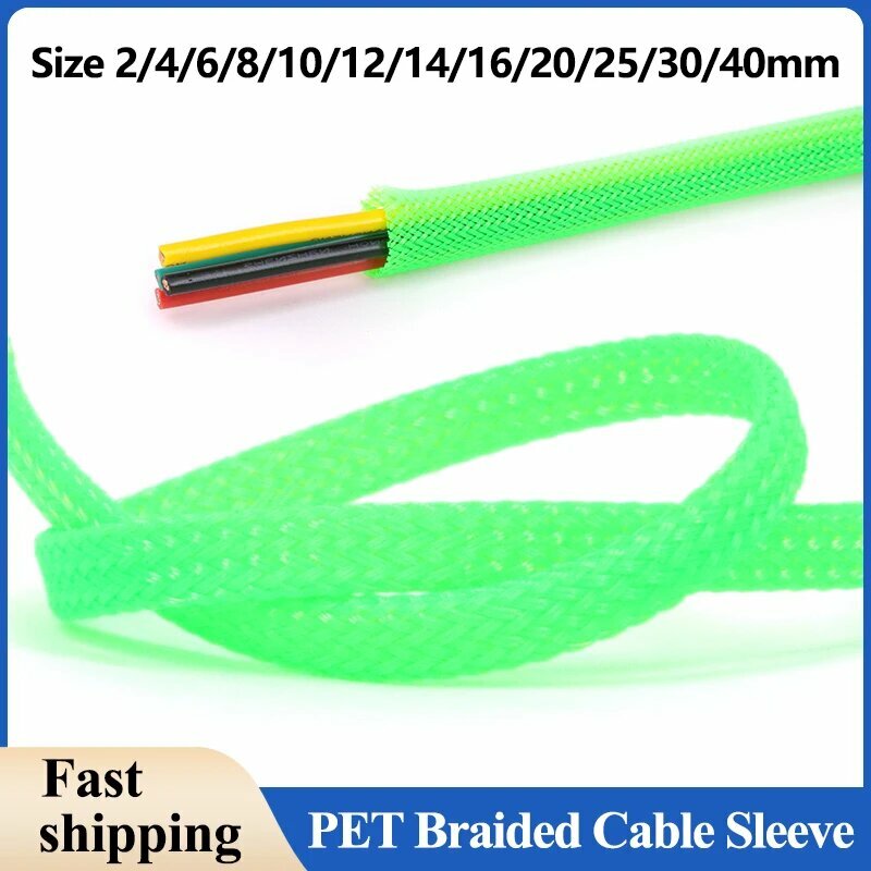 Зелёный ПЭТ кабельный рукав 4mm, 2 meters