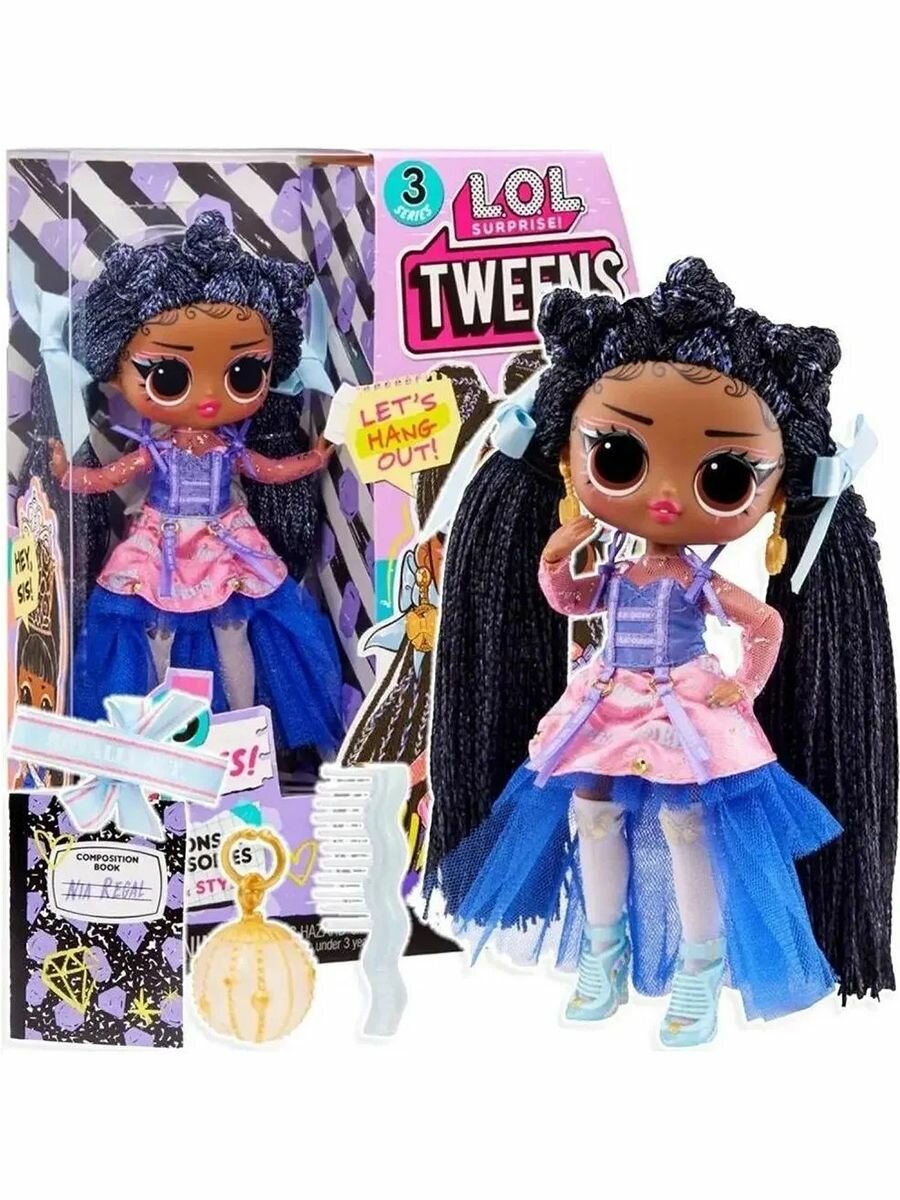 Кукла L.O.L. Surprise! LOL OMG Tweens 3 Fashion Dolls NIA REGAL