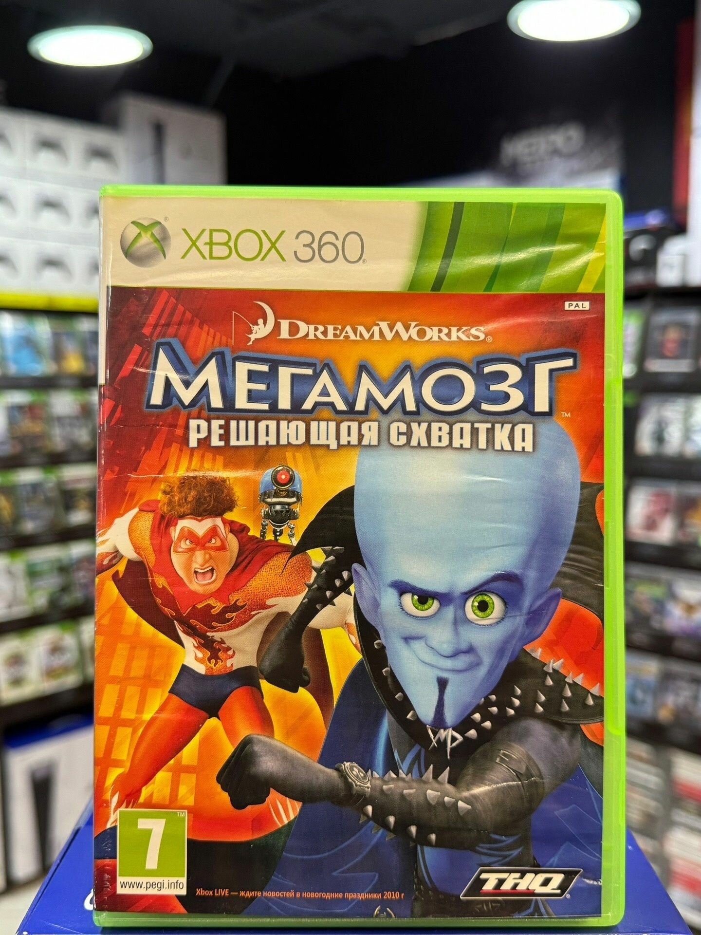 Игра Мегамозг: Решающая схватка (Xbox 360) (Box)