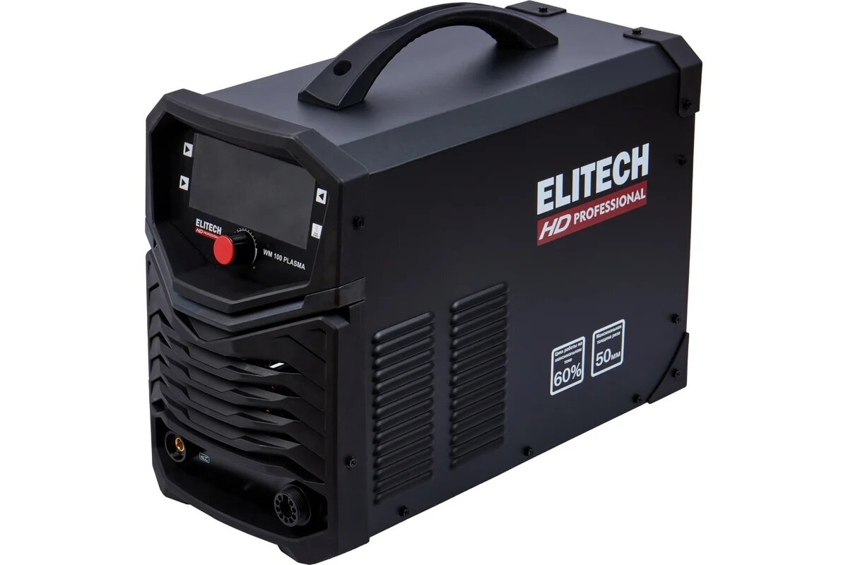 Аппарат плазменной резки ELITECH HD WM 100, мощность 15,8 кВт, 310x500x650 мм