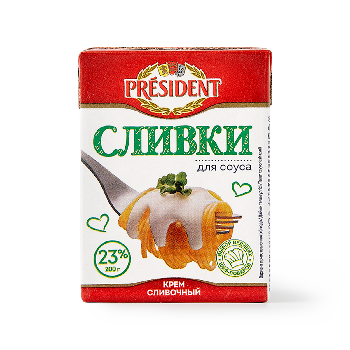 Сливки President, для соуса, 23%, взбитые, тетра-пак, 200 мл