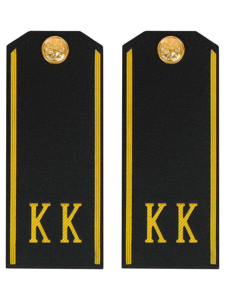 Погоны кадетские Кк, сукно (12 см) с фурнитурой цвет черный