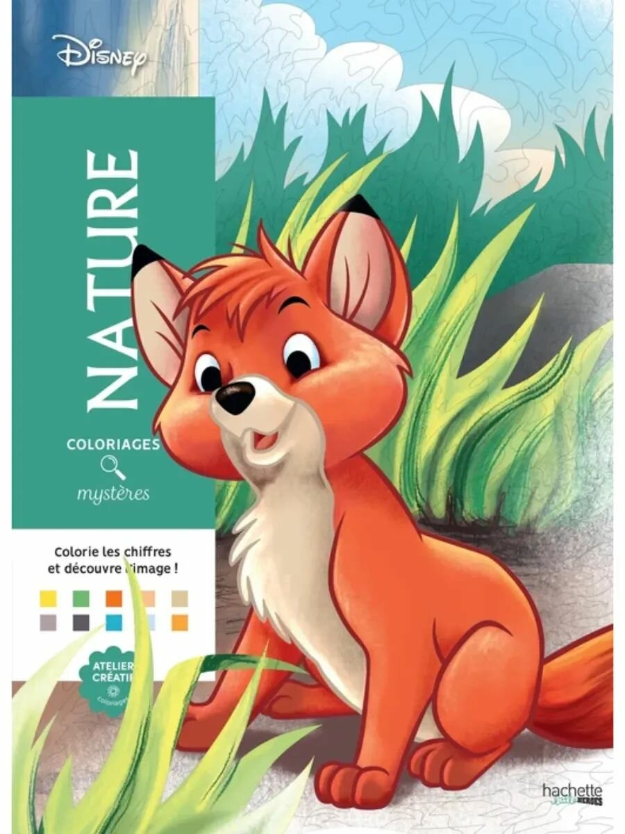 Раскраска по номерам дисней Coloriages mysteres Disney