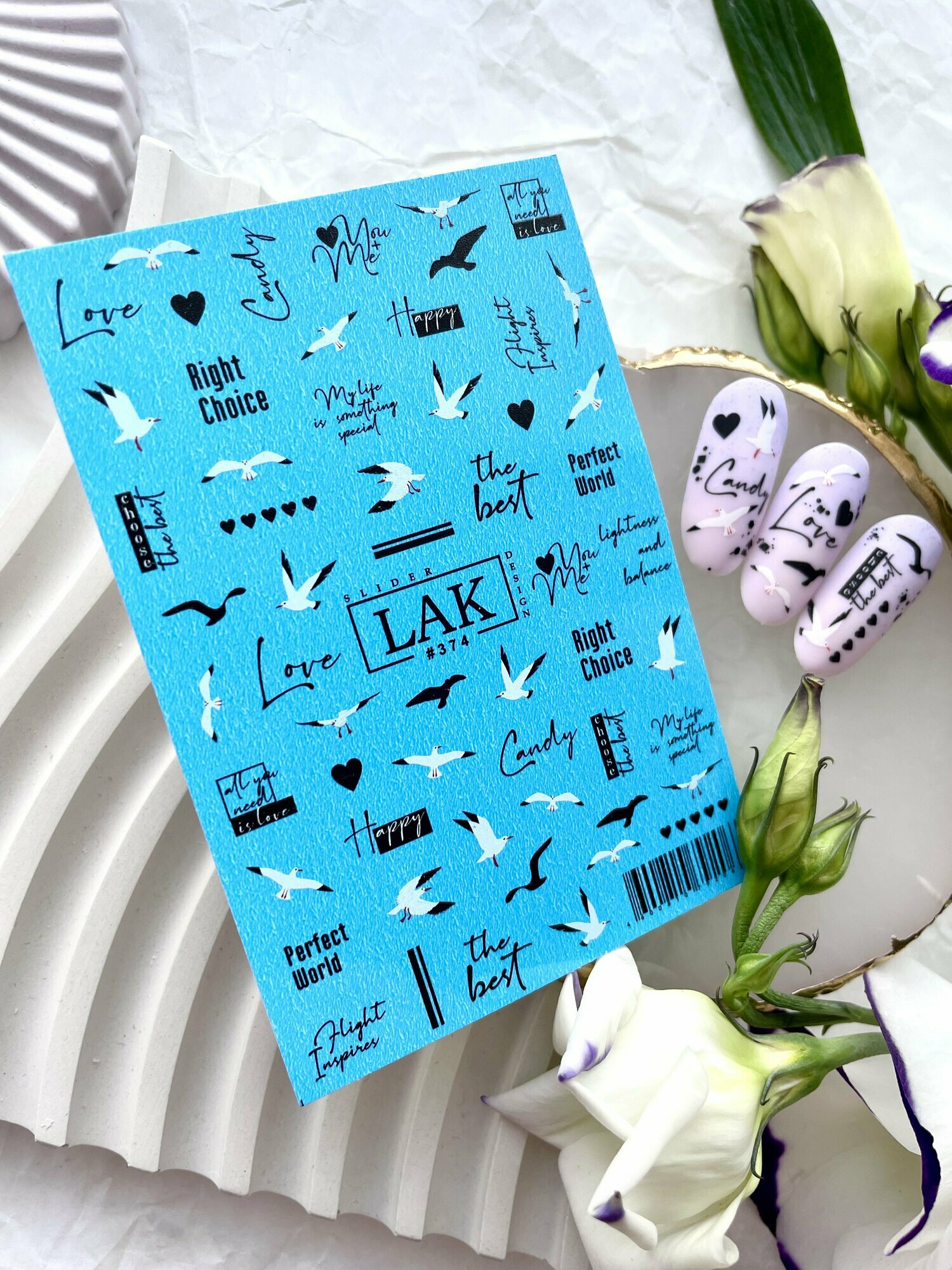 Слайдер для ногтей и маникюра Lak F 374