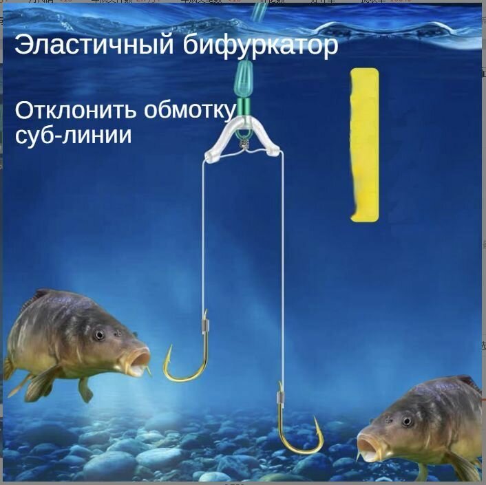 Быстросъёмный коннектор для поводков №12 (13 мм, 8 кг, 5 шт) фидерный, карповый. Монтаж для ловли карпа