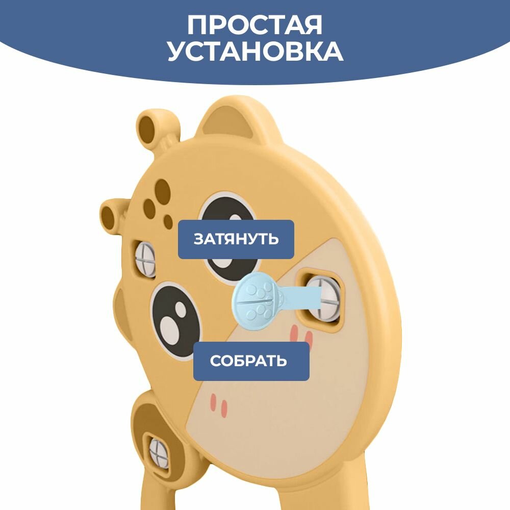 Стеллаж для игрушек — фото 1