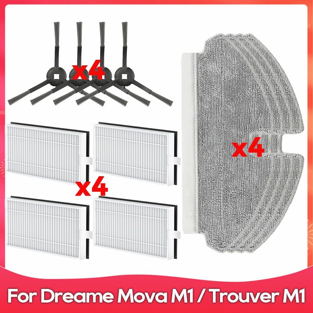 Совместимо с ( Dreame Mova M1 / Trouver M1 ): боковая щетка, фильтр, моп аксессуары и запчасти для робота-пылесоса.