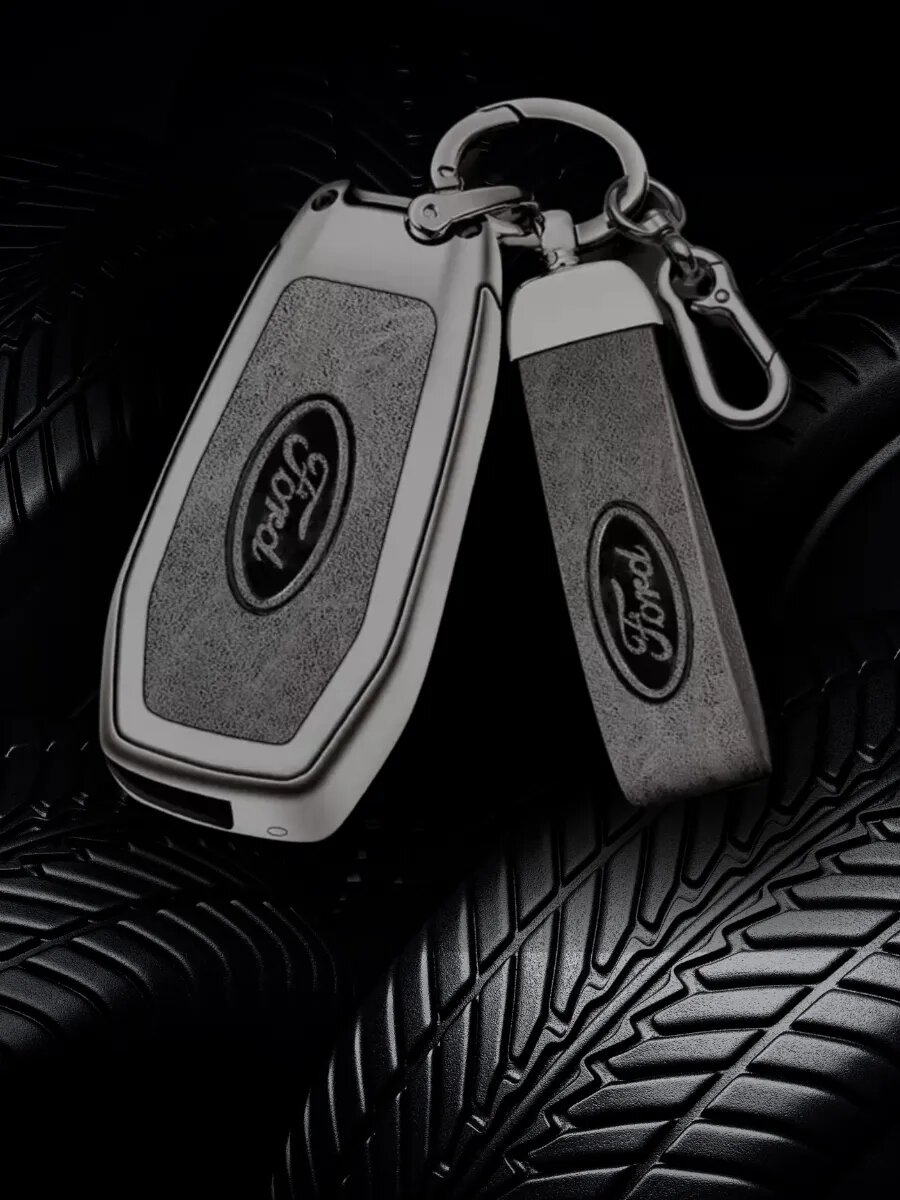 Чехол для автомобильного Выкидного ключа для Ford Форд