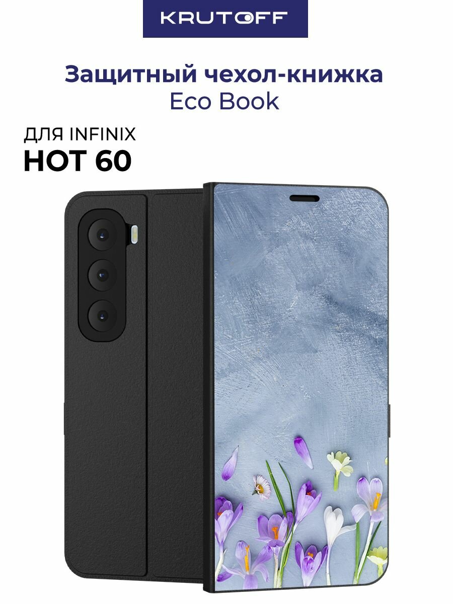 Чехол-книжка Krutoff Eco Book для INFINIX Hot 60 Цветочное настроение (черный)