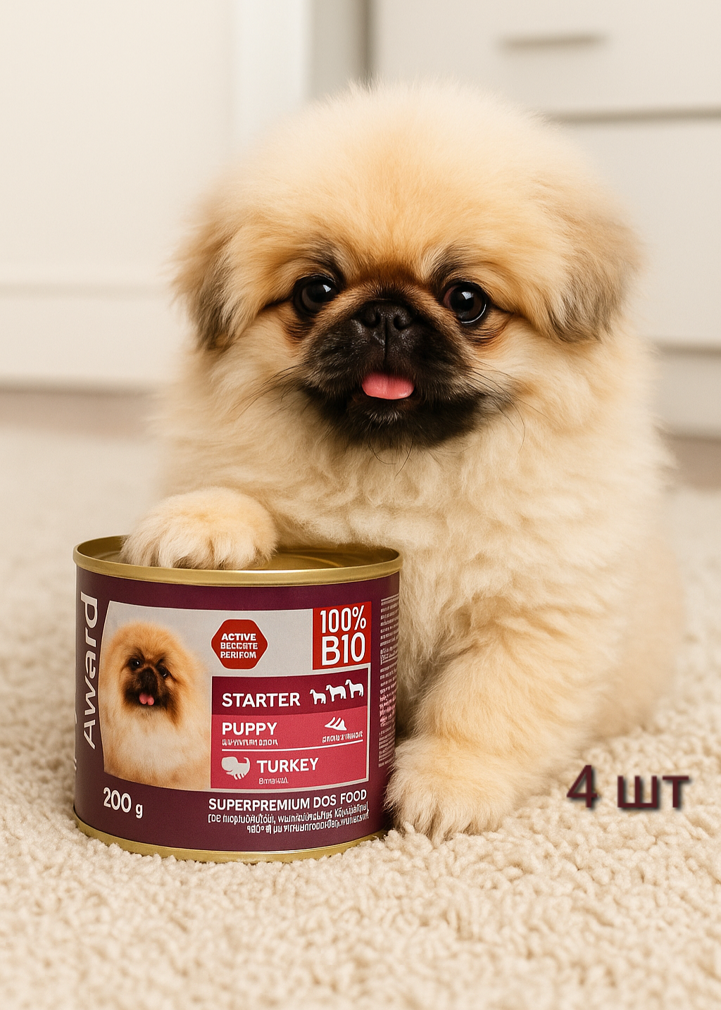 Award Starter Puppy влажный корм из индейки для щенков, паштет, 200г, 4шт