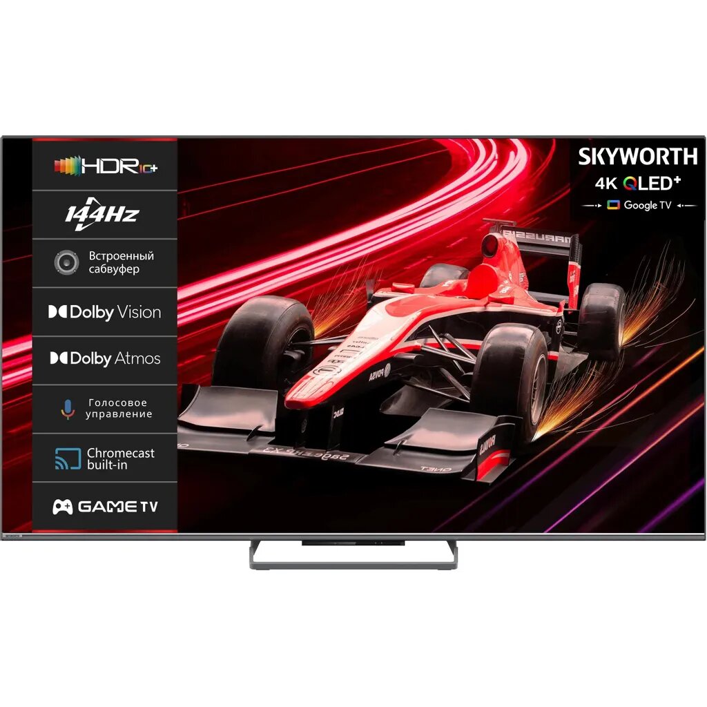 Телевизор SKYWORTH 65Q77G 65" QLED+, 4K Ultra HD, серый-металлик, смарт ТВ, Google TV