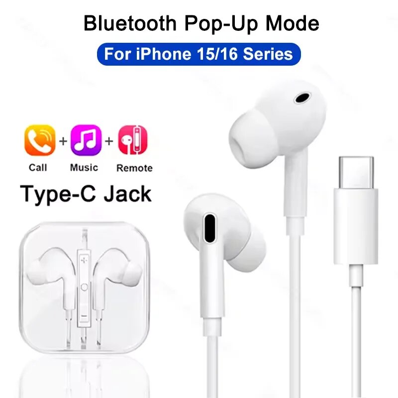 Проводные наушники Apple для iPhone 15 16 Serie Earplug