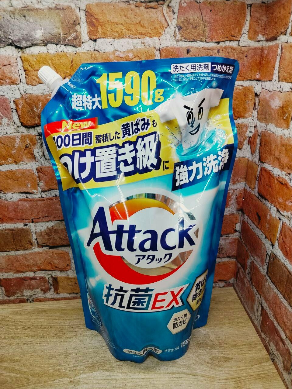 Kao Attack EX Gel Высокоэффективный гель для стирки белья Тройная сила 1590 гр на 30 стирок в мягкой упаковке