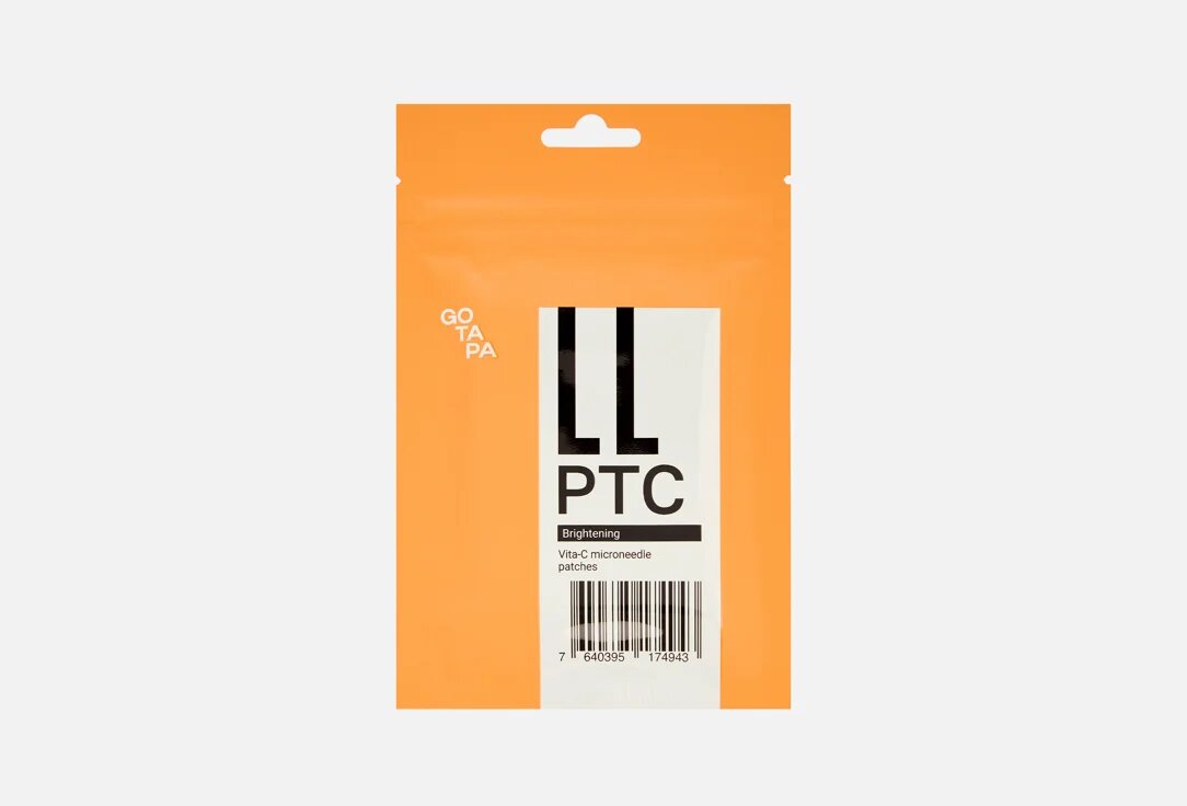 Микроигольчатые патчи для лица Go Tapa Vita-C microneedle, 12 шт
