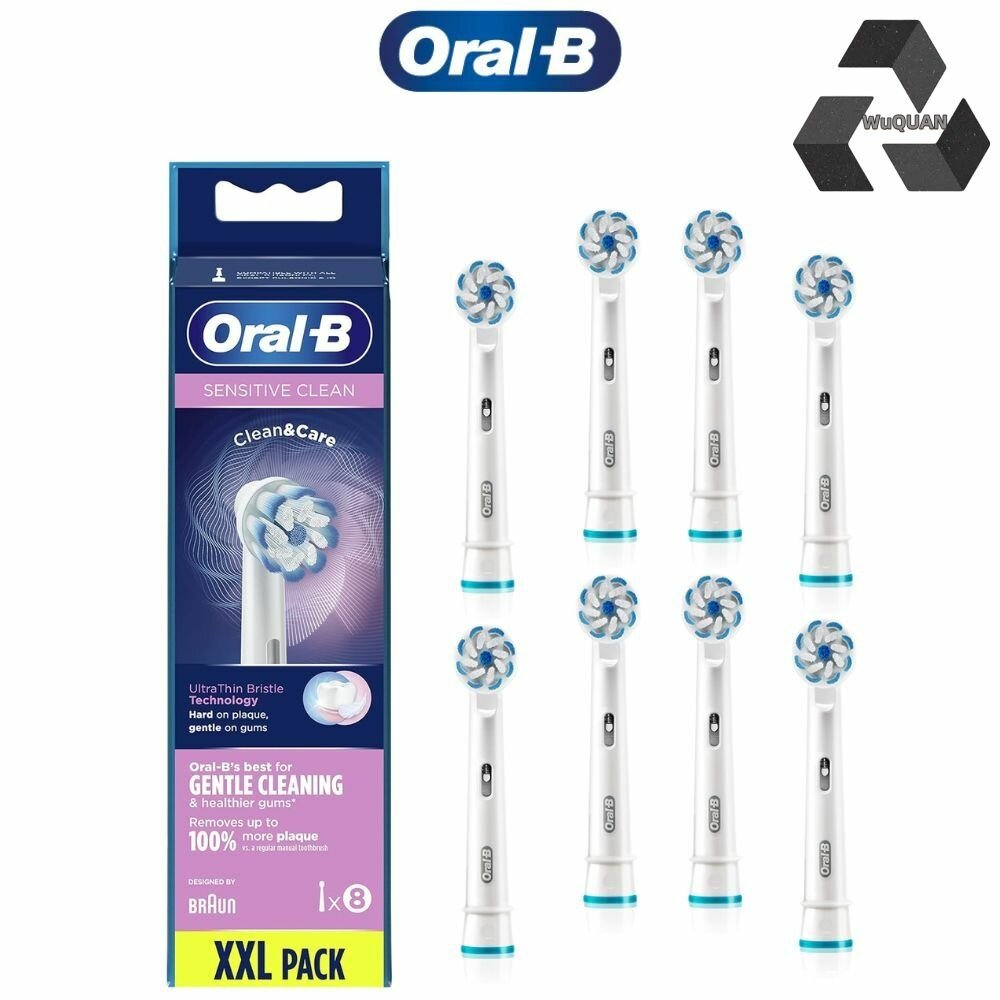 Насадки-щетки Oral-B, набор из 8 шт, Oral-B Sensitive Clean EB 60-8, Для чувствительных зубов и десен.