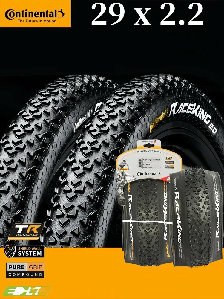 Continental Покрышка, диаметр колеса:29 (дюймы)