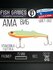 Воблер "Ама" Fish Games виб для ловли хищной рыбы, длина 75мм, 20г
