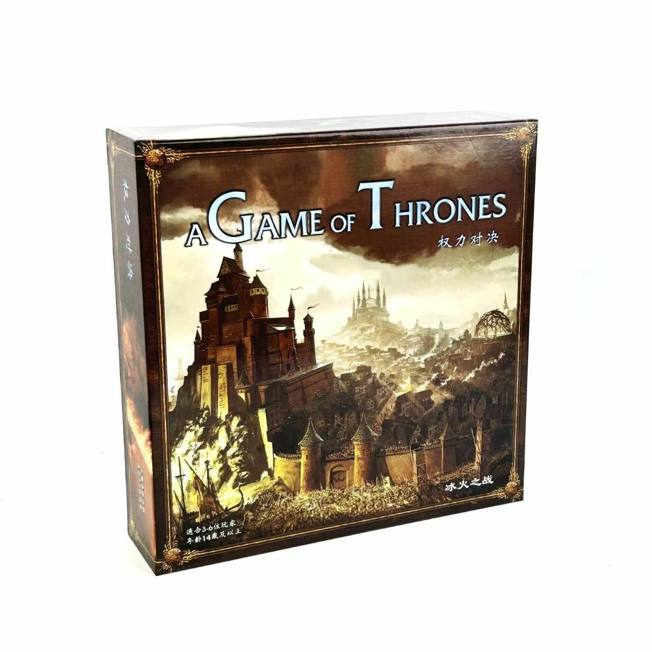 Настольная игра