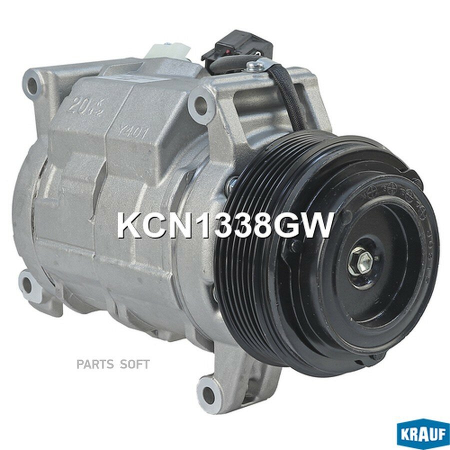 Компрессор кондиционера от официального дистрибьютора, KRAUF, артикул KCN1338GW