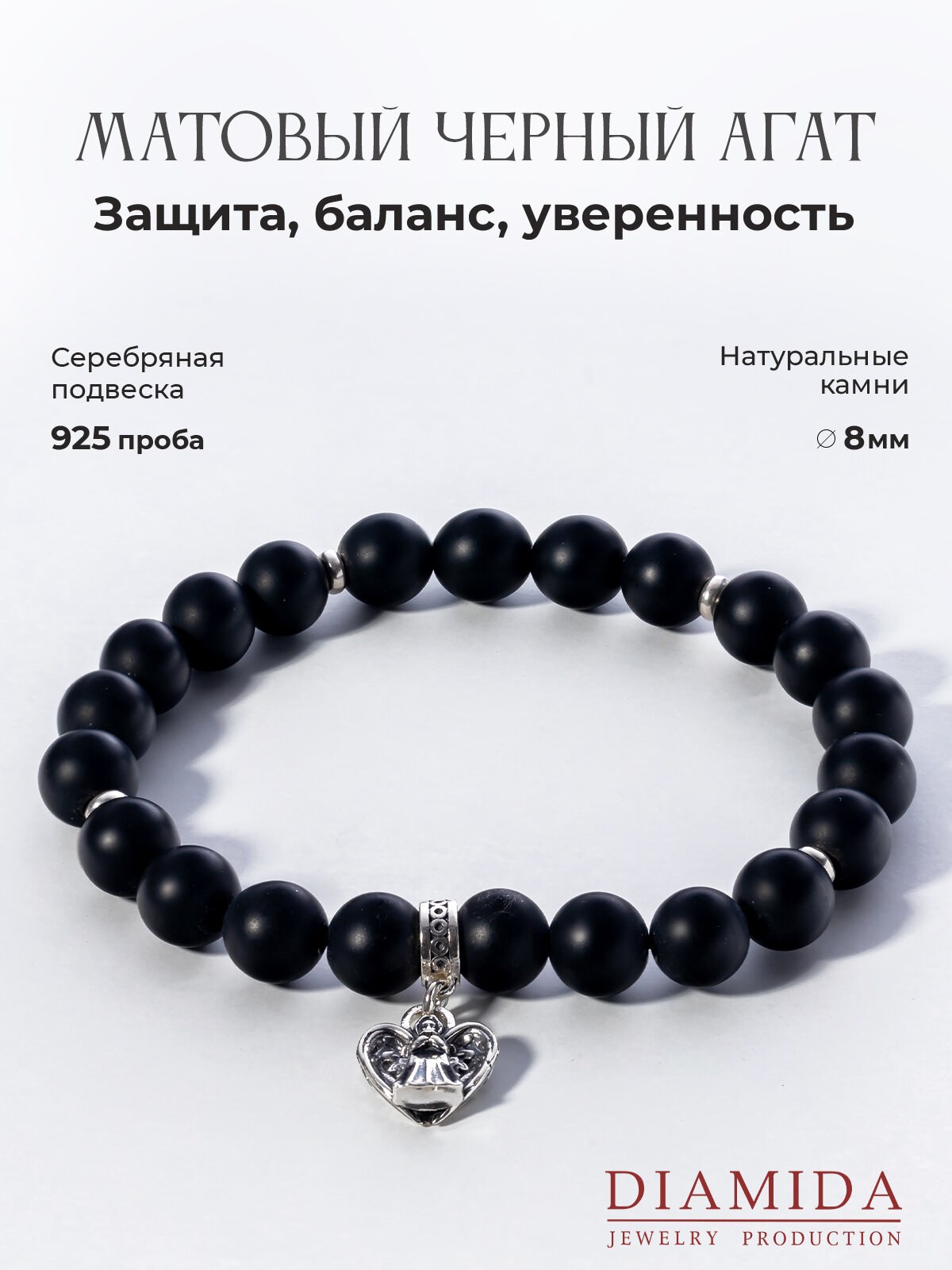 Браслет-цепочка, серебро, 925 проба, чернение