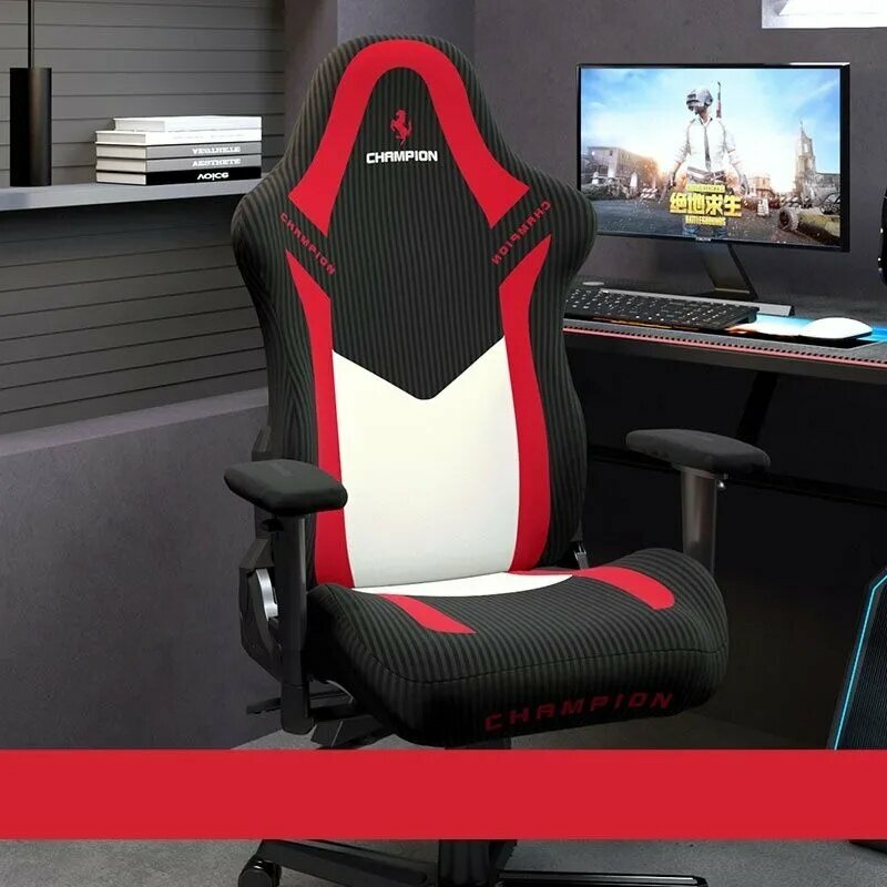 Aricohom Чехол на мебель для компьютерного кресла, 86 см х 60см