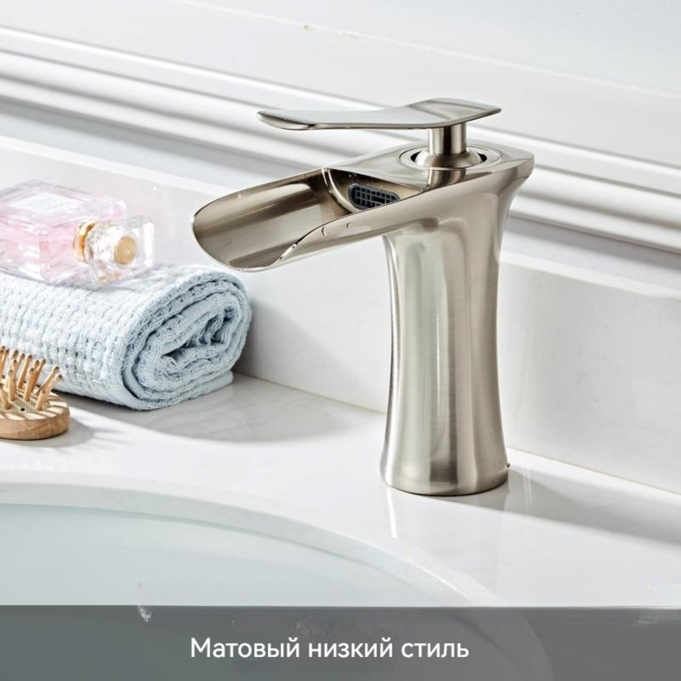 Водопадный кран для горячей и холодной воды, подходит для умывальника / туалета / ванной комнаты / бытовой раковины